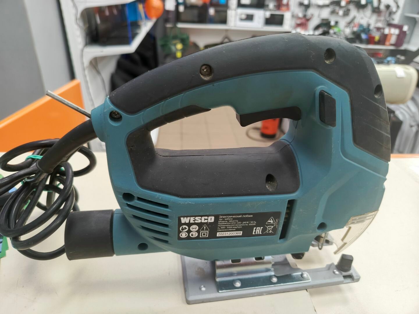 Электрический лобзик Wesco WS3772, Б/У, Уценка
