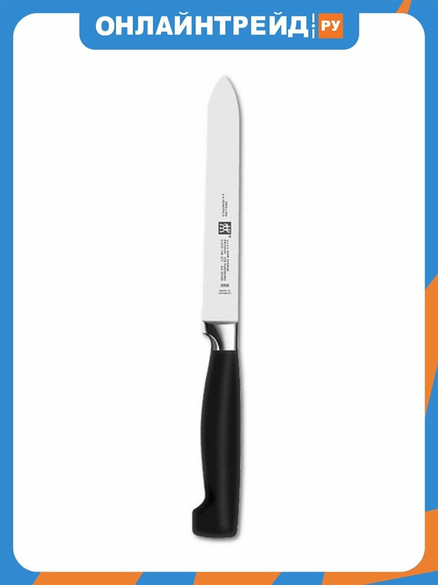 Нож универсальный Zwilling Four Star, 130 мм. (31070-131)