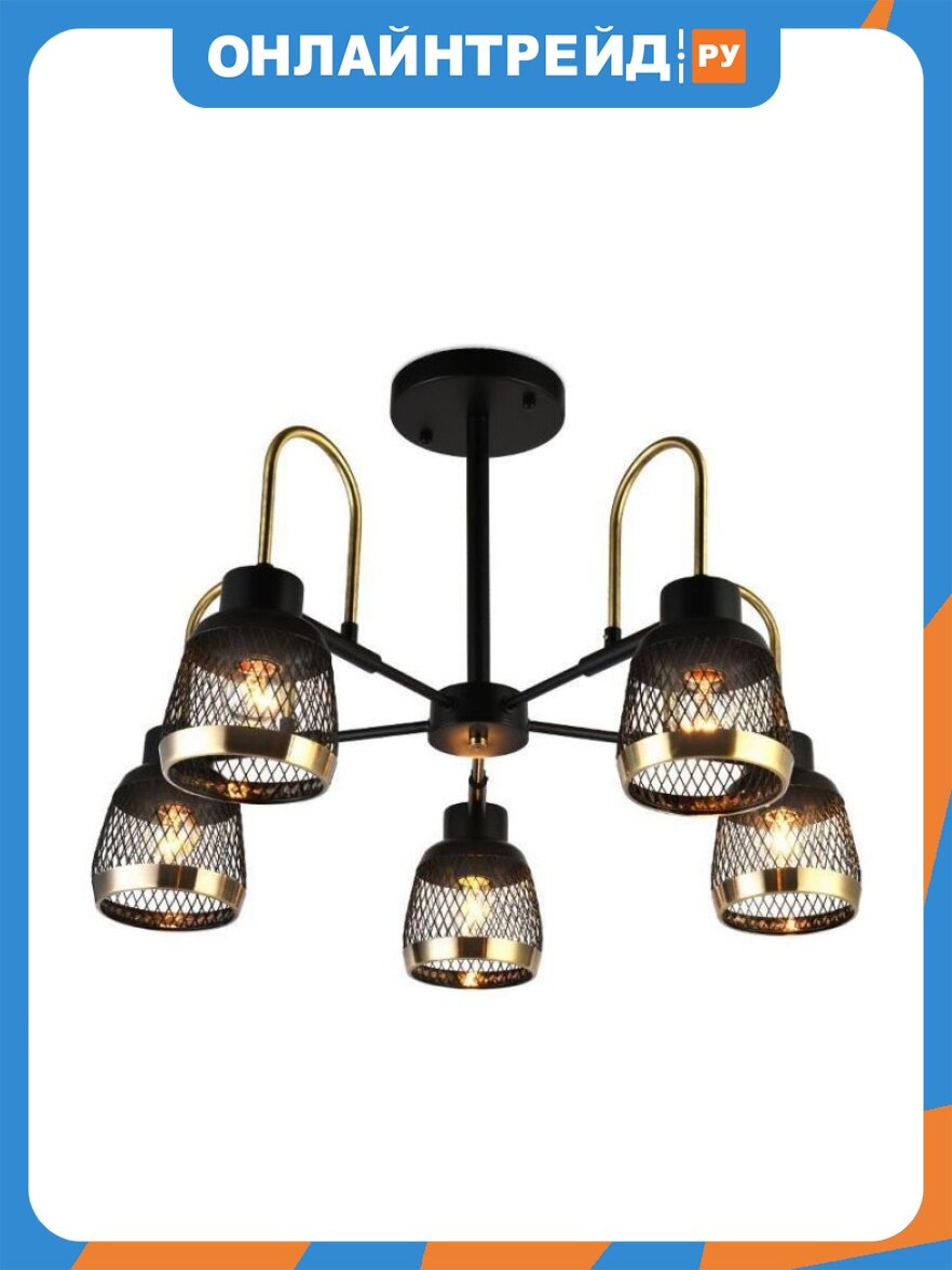 Люстра на штанге Ambrella Light Traditional TR8002