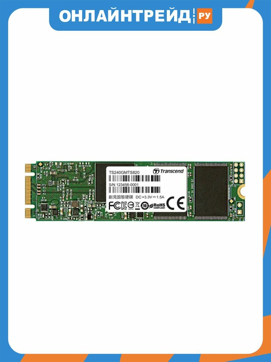 SSD диск Transcend MTS820, 240Гб, M.2 2280, SATA (TS240GMTS820S)