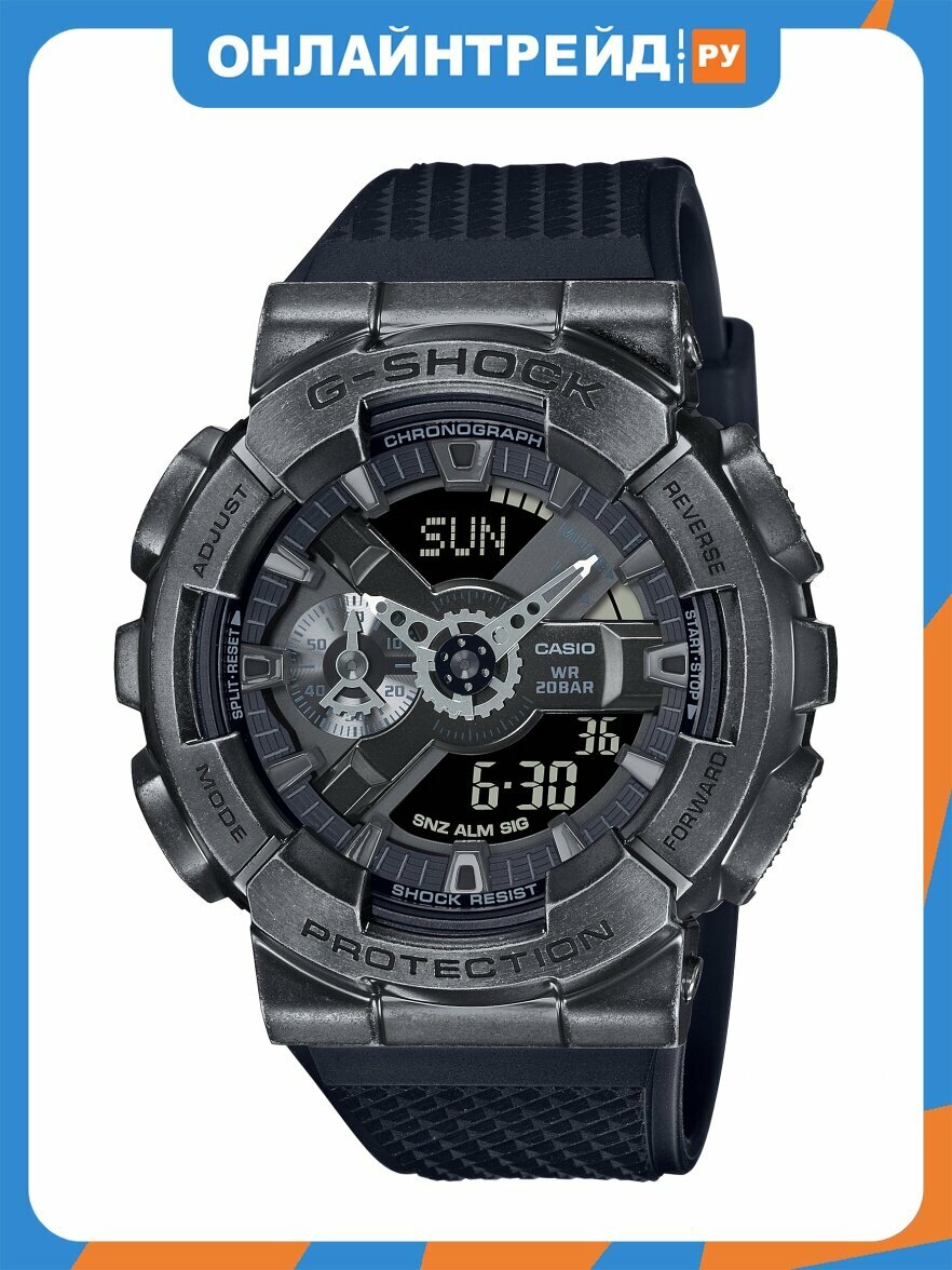Наручные часы CASIO G-Shock, черный