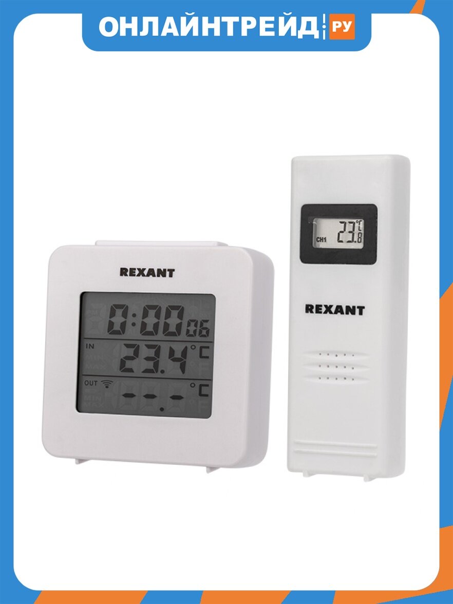 Термометр электронный Rexant с часами и беспроводным выносным датчиком(70-0592)