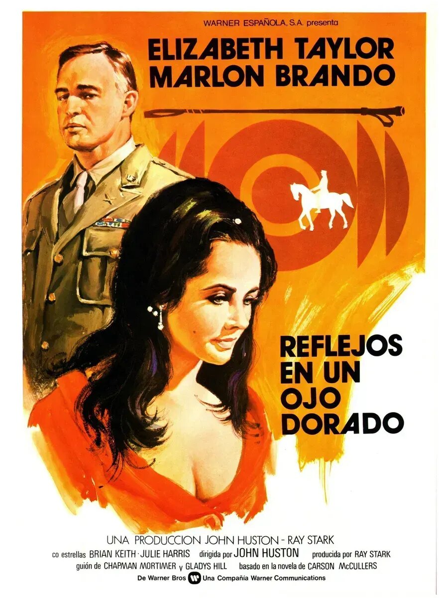 Блики в золотом глазу (1967) (флешка)