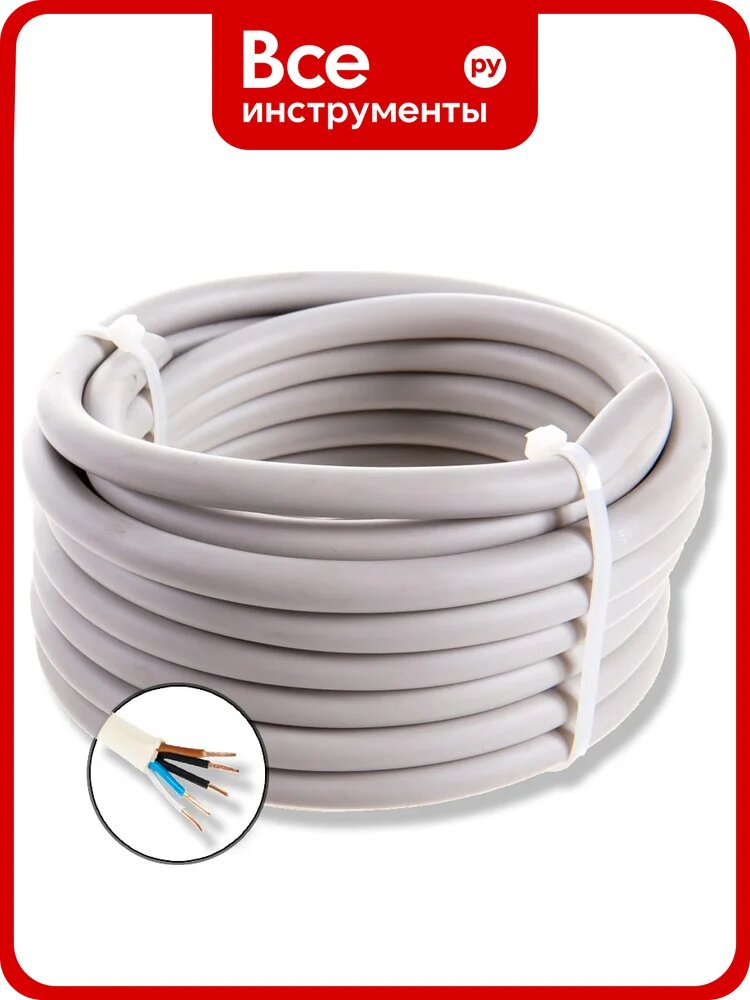 Силовой круглый кабель проводник nym 5x6 мм2, 10м OZ71718L10
