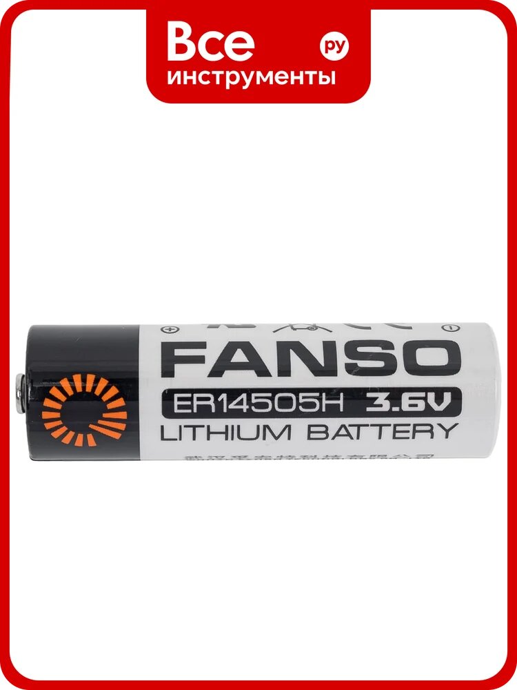 Батарея FANSO тионил-хлоридная (Li-SOCl2) ER14505H/S комплект 10шт, Дополнительные технические характеристики