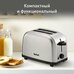 Тостер Tefal Ultra Mini ТТ330D30, для 2 тостов, мощность 850 Вт