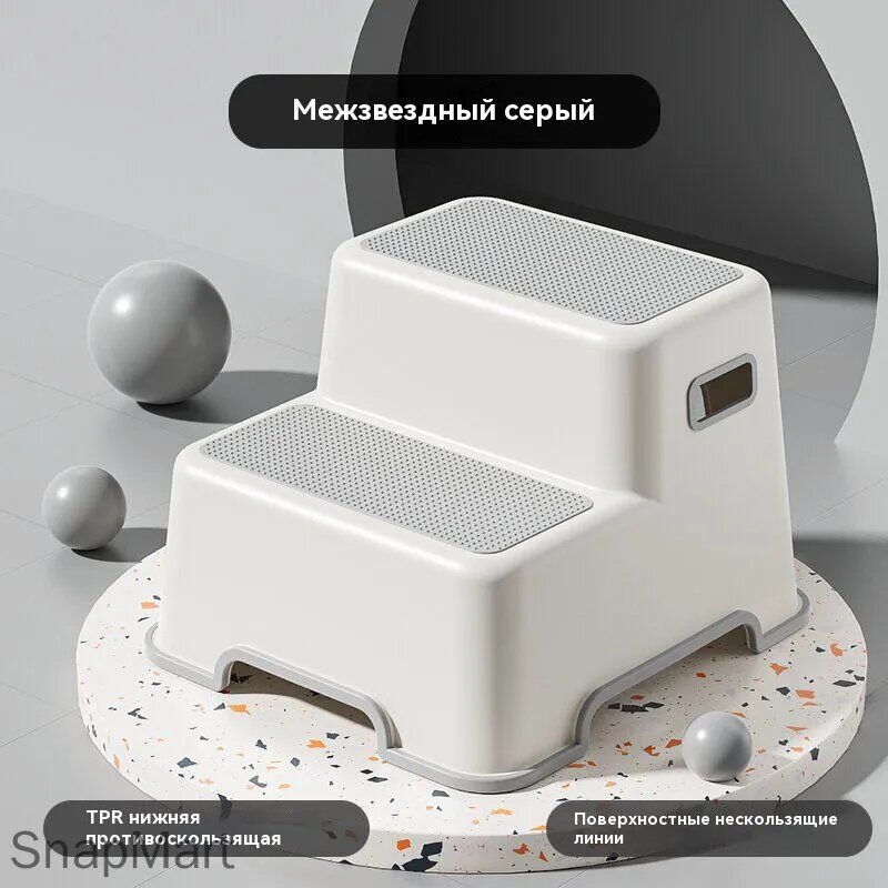 Детский стул,30х35х25см
