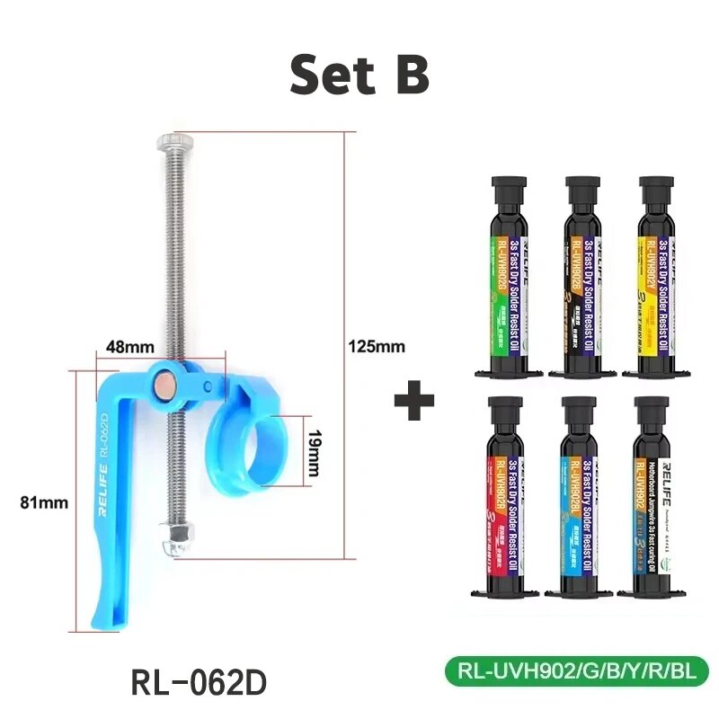 RELIFE RL-062D Set B Дозатор клея с набором 6 шт