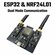 ESP32 DevKitC плата с модулем NRF24L01