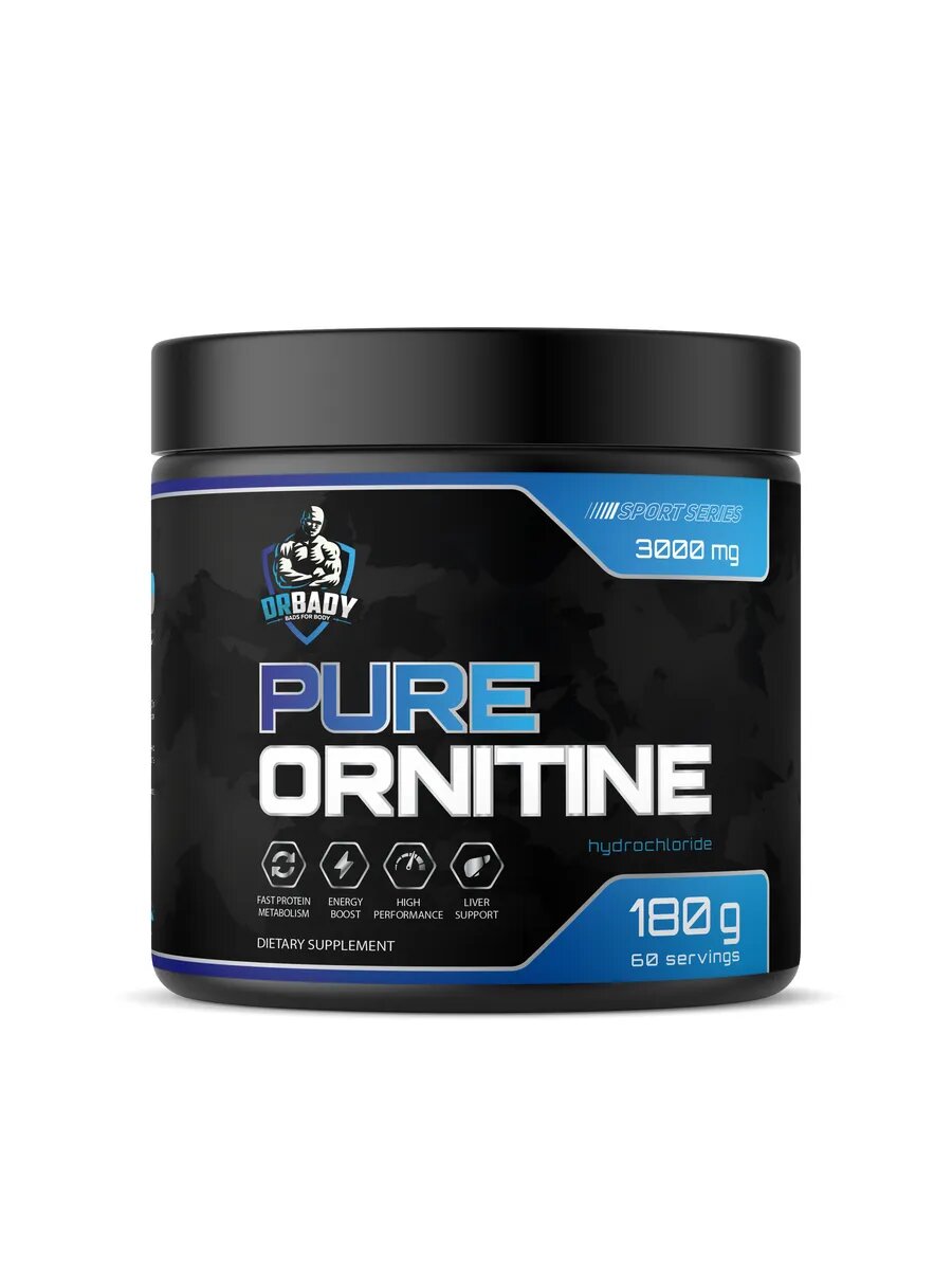 PURE ORNITHINE L- орнитина гидрохлорид 180г