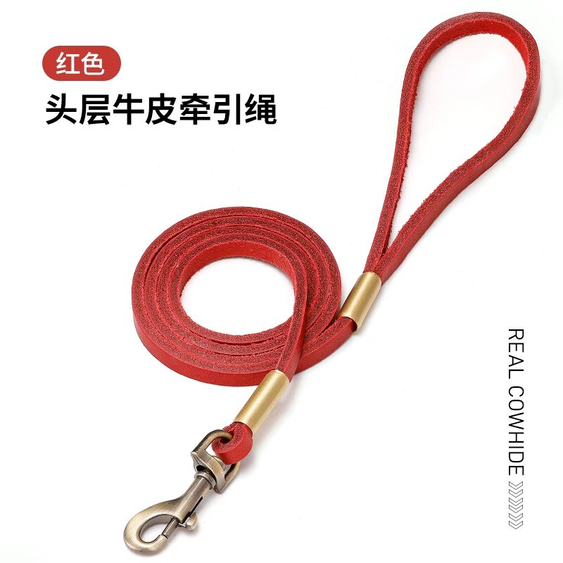 Petlimit кожаная поводок для средних и крупных собак, ширина 0.6 см, длина 130 см, красный