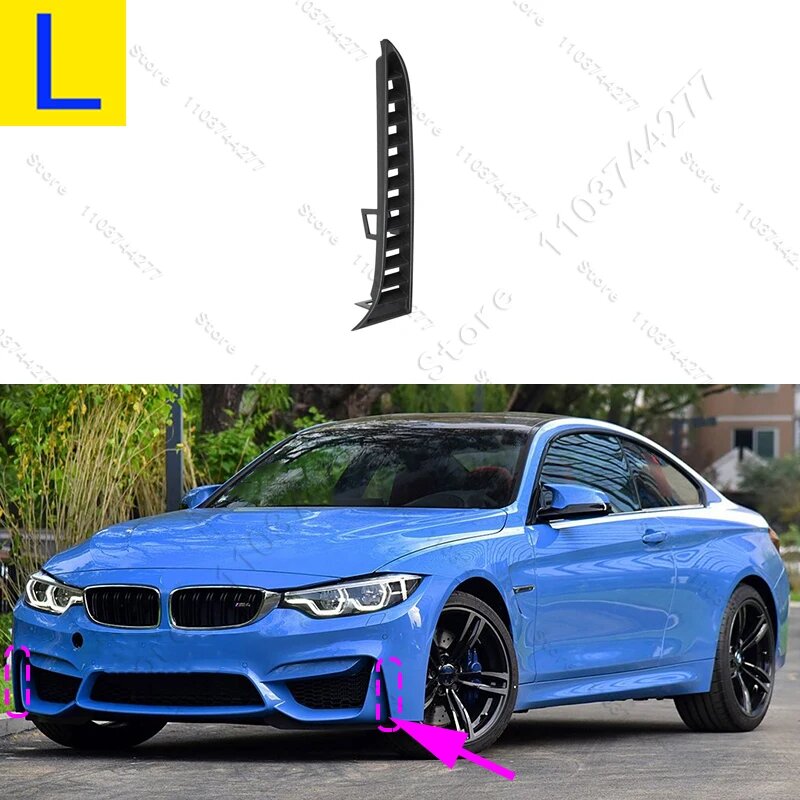 Для BMW M3 M4, M4 CS, M4 GTS (F80 F82 F83) 2014-2020 гг. Нижняя боковая решетка переднего бампера 51118056599 51118056600