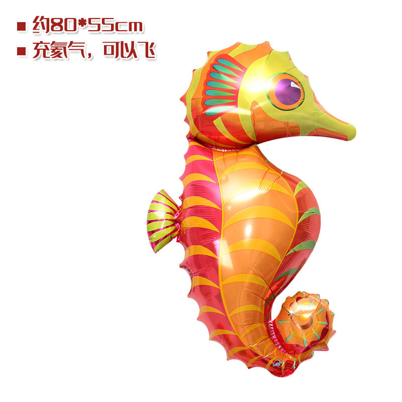 Большой мультяшный морской конек из алюминиевой фольги воздушный шар Океан тема детская вечеринка