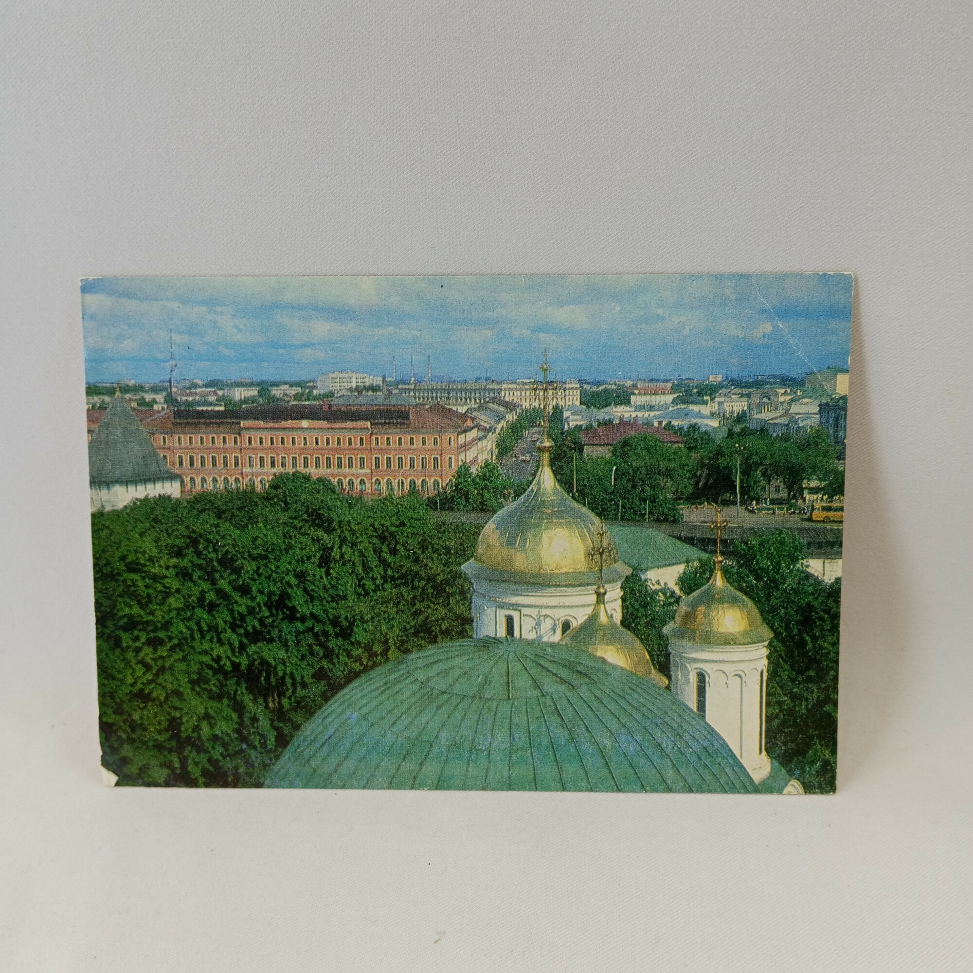 Открытка советская СССР. Ярославль, вид на город и Спасо Преображенский монастырь. Винтаж