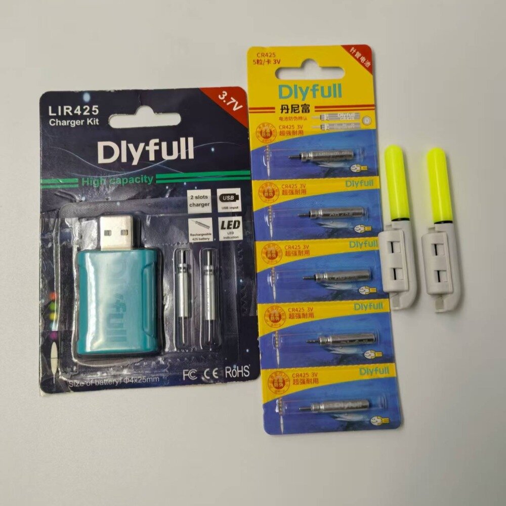 Многопортовое зарядное устройство для рыболовных аккумуляторов с USB питанием, комплект из USB-зарядки, 2 светящихся поплавков и 5 запасных батареек для ночной рыбалки и лодок при плохой видимости, желтый, 10 шт.