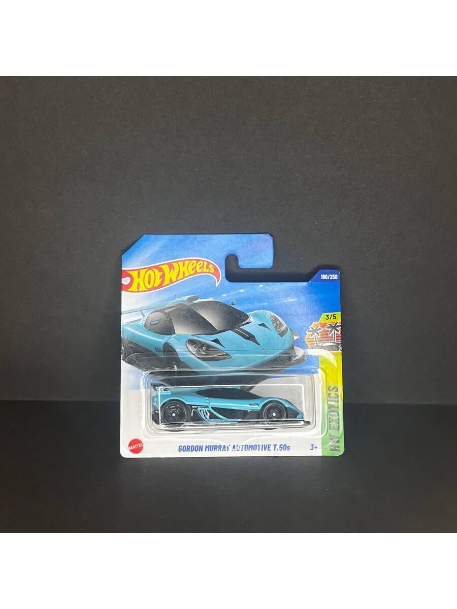 JBB14 Hot Wheels Gordon Murray Automotive T. 50s