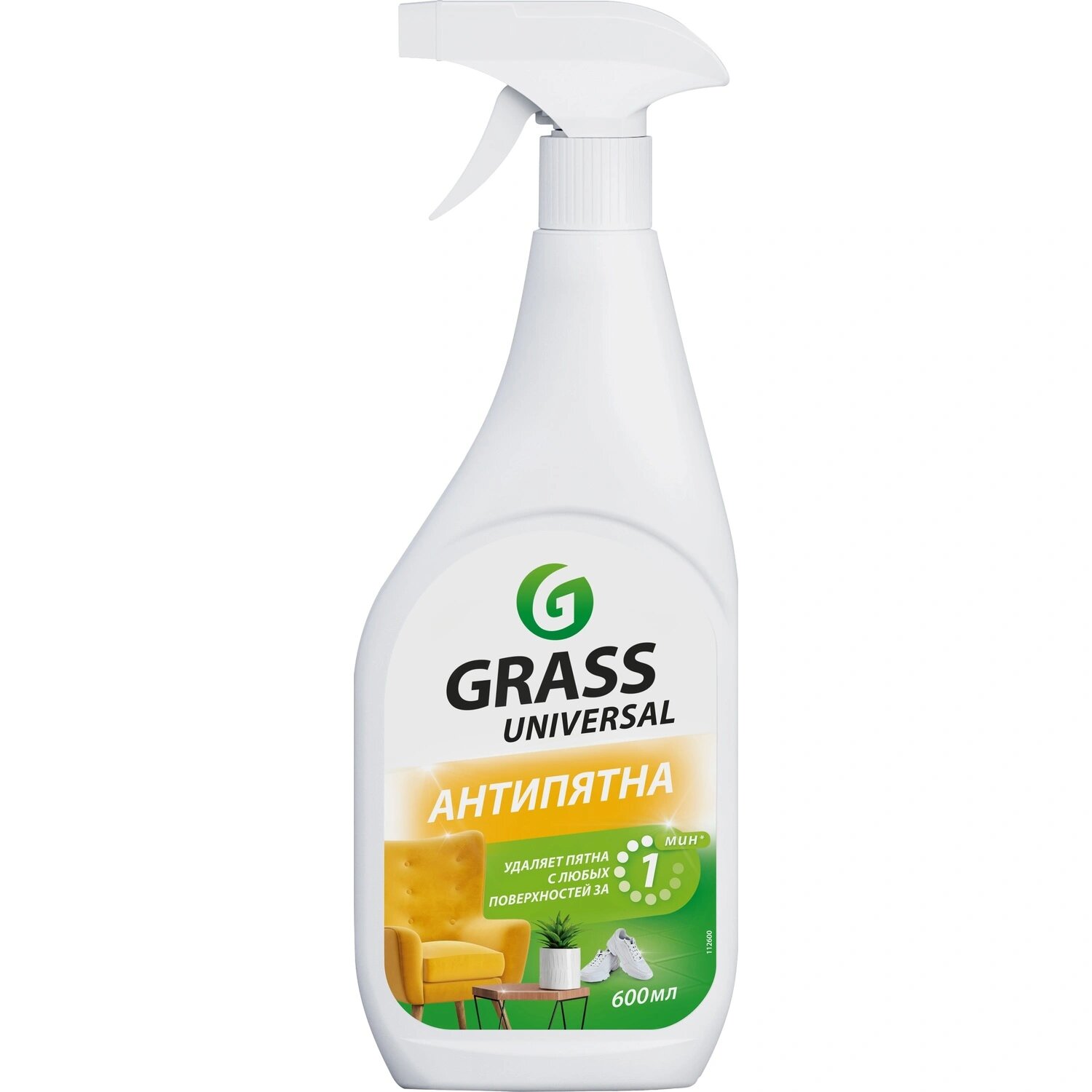 Grass Универсальное чистящее средство Grass Universal Cleaner жидкость 0.6 л