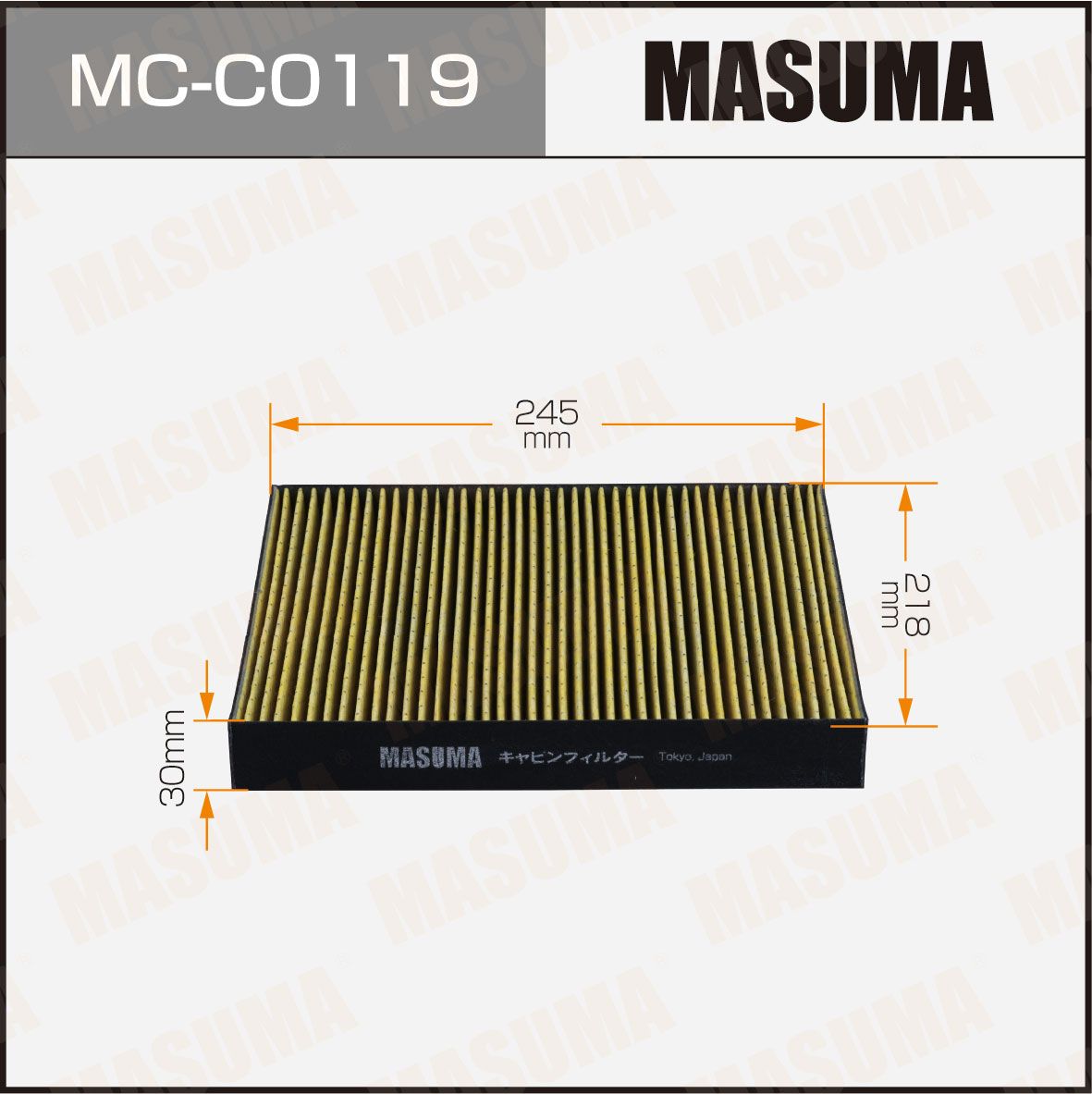 Фильтр салонный MASUMA MC-C0119 для HAVAL CHITU, DARGO, F7 , H3, H7 , JOLION