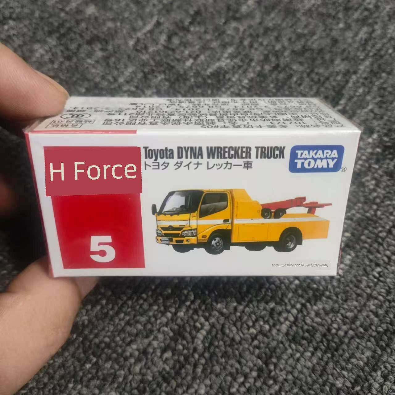 TOMY Многоцветная алюминиевая модель автомобиля #5, Toyota Тягач, масштаб 1:60