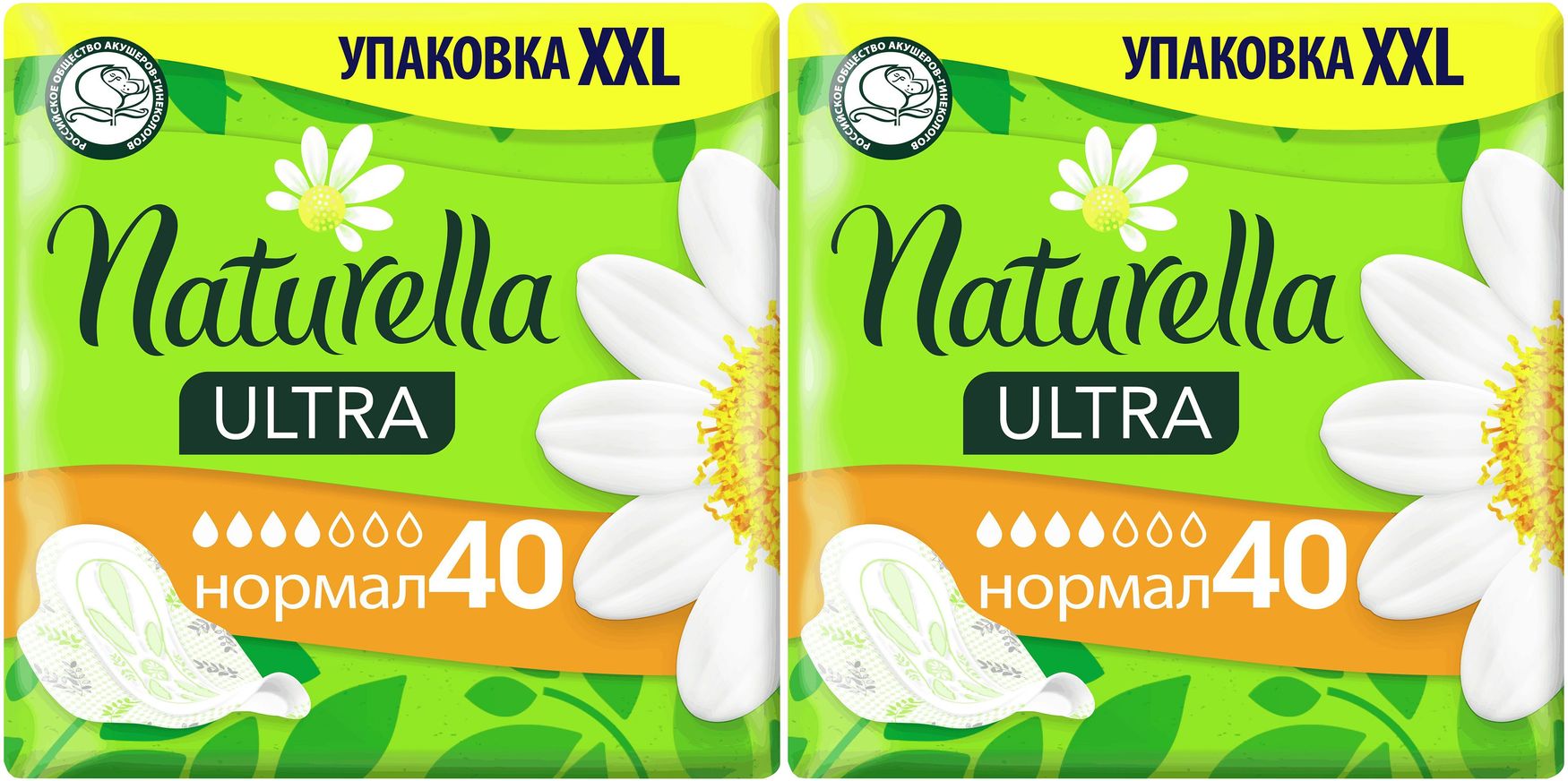 Прокладки с крылышками гигиенические Naturella Ultra Normal с ароматом ромашки, комплект: 2 упаковки по 40 шт