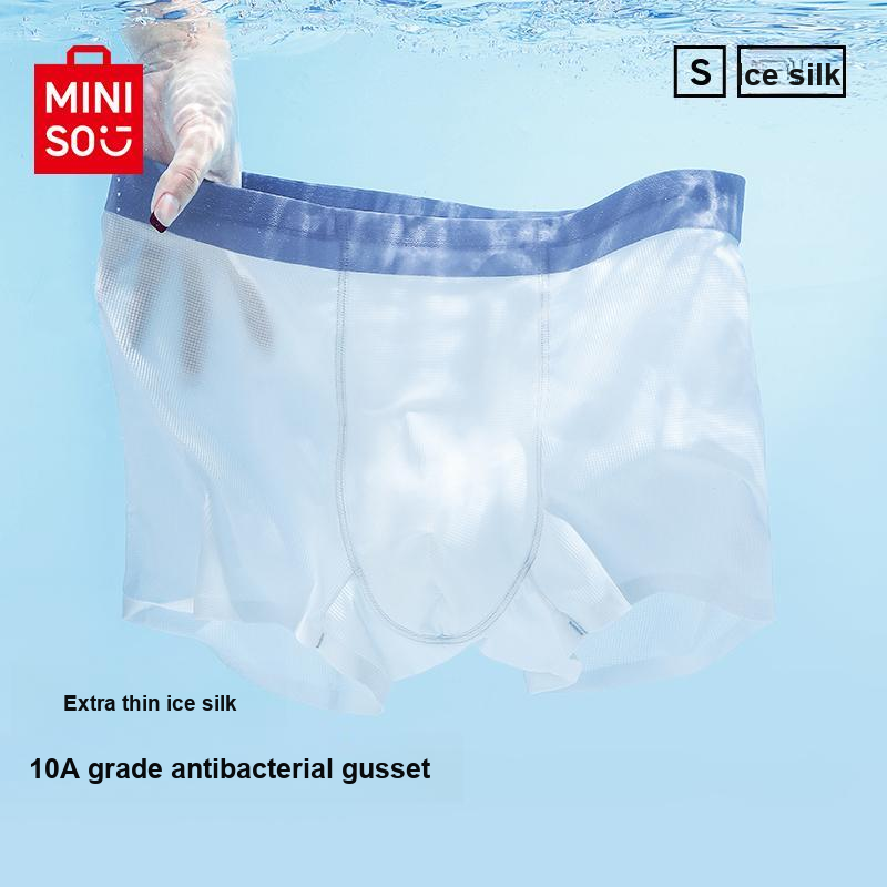 Трусы Miniso, размер 4XL — фото 1
