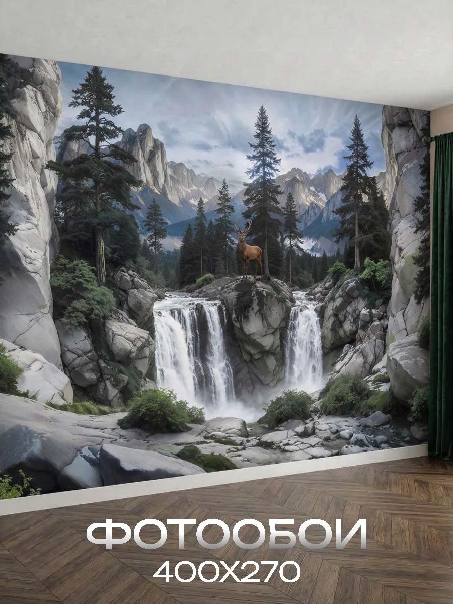 Фотообои 3d в спальню и для зала лес и водопад 400х270
