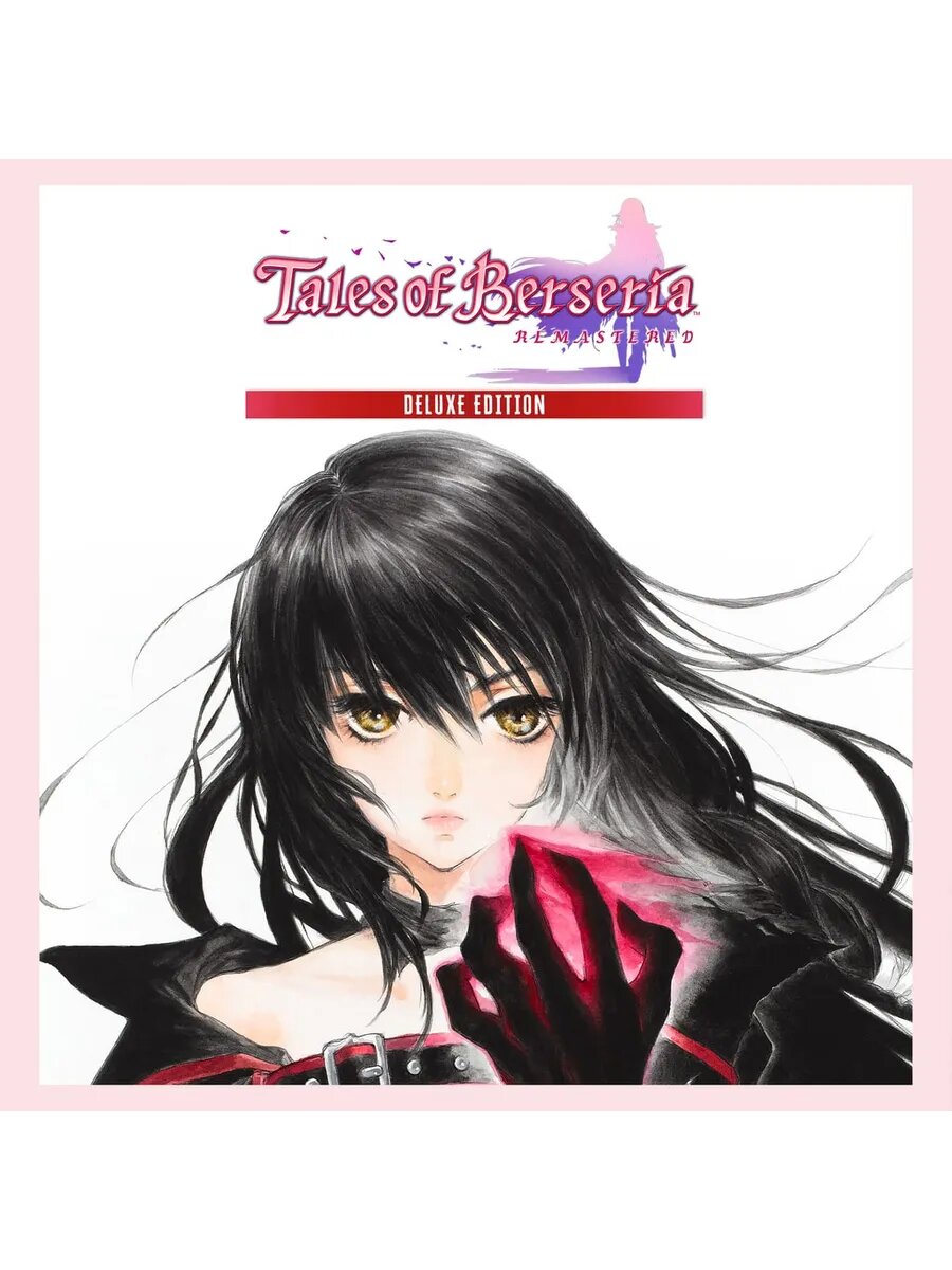Tales of Berseria Remastered Deluxe Edition PS5