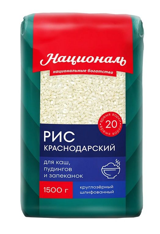 Националь Рис Краснодарский, 1500гр