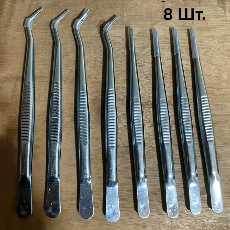 Набор прецизионных многофункциональных пинцетов, 8 шт, антикоррозийные с нескользящими ручками, для бонсай, ремонта, рукоделия, ювелирного дела и шитья
