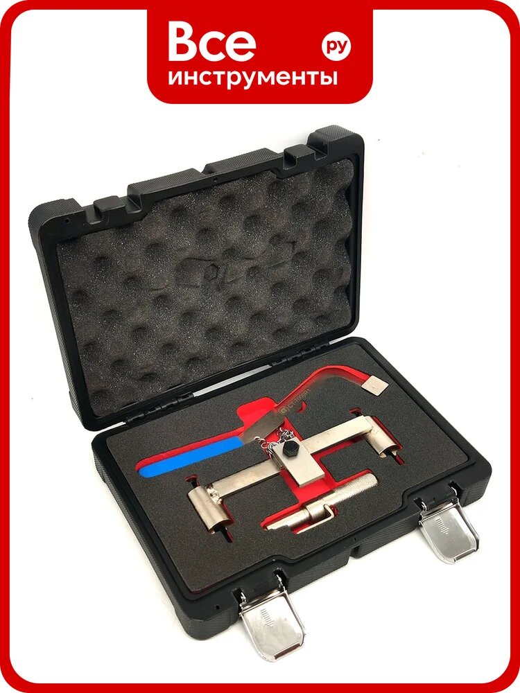 Набор для ГРМ Volvo Car-Tool CT-7009R1