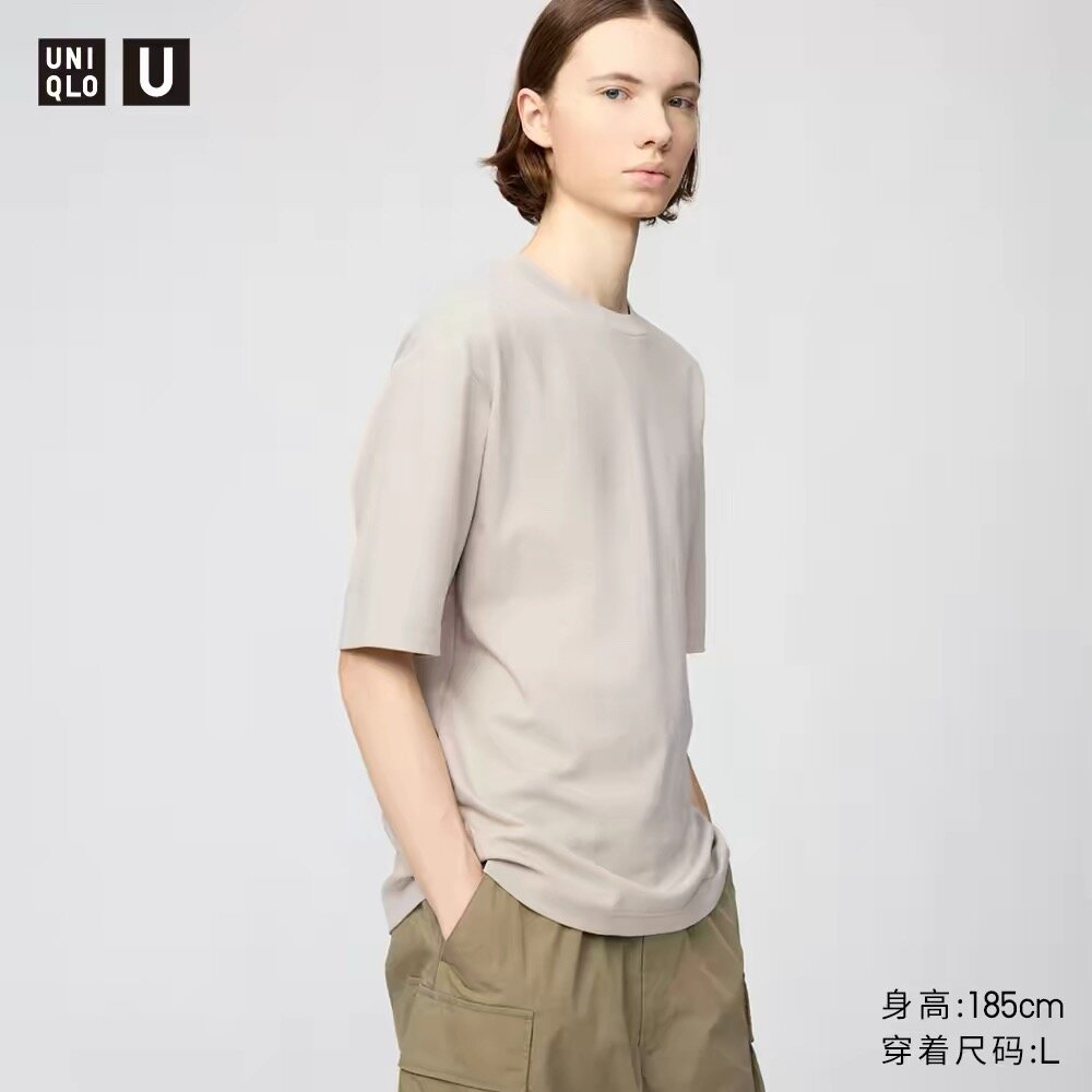 Футболка Uniqlo Базовая коллекция