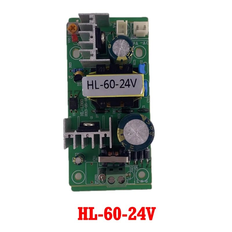 Прожектор HL-60W 12V DMX для сцены HL-60W-24V H