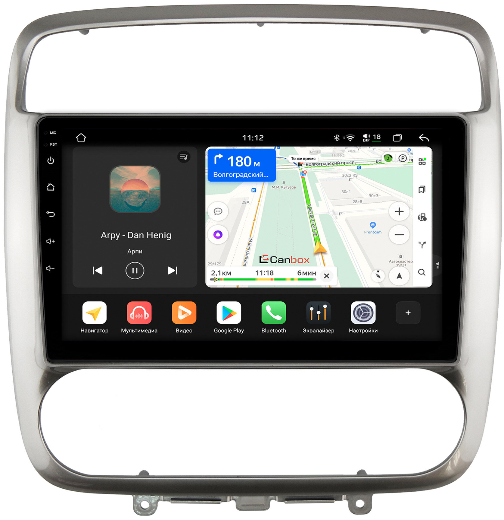 Штатная магнитола Canbox H-Line 4792-9-294 для Honda Stream 2000-2006 на Android 14 (4G-SIM, 4/64, DSP, QLed)