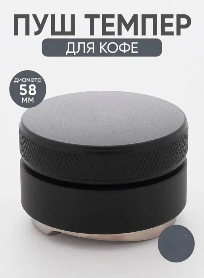 Ручная кофемолка "Ручная кофемолка"