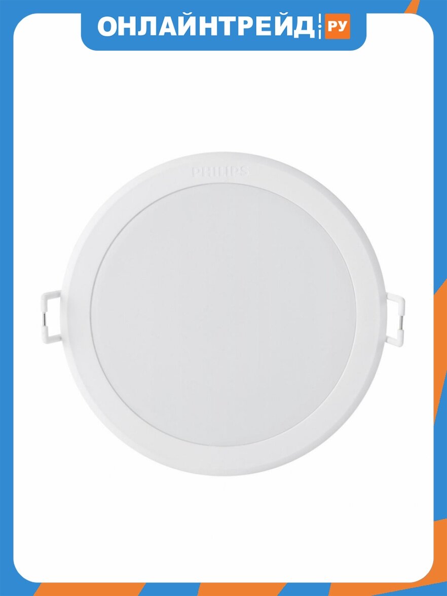 Светильник downlight Philips 59449 MESON 105 9W 40K WH 600lm (встр-мый d-105 D-120 H-46)- LED свет-к