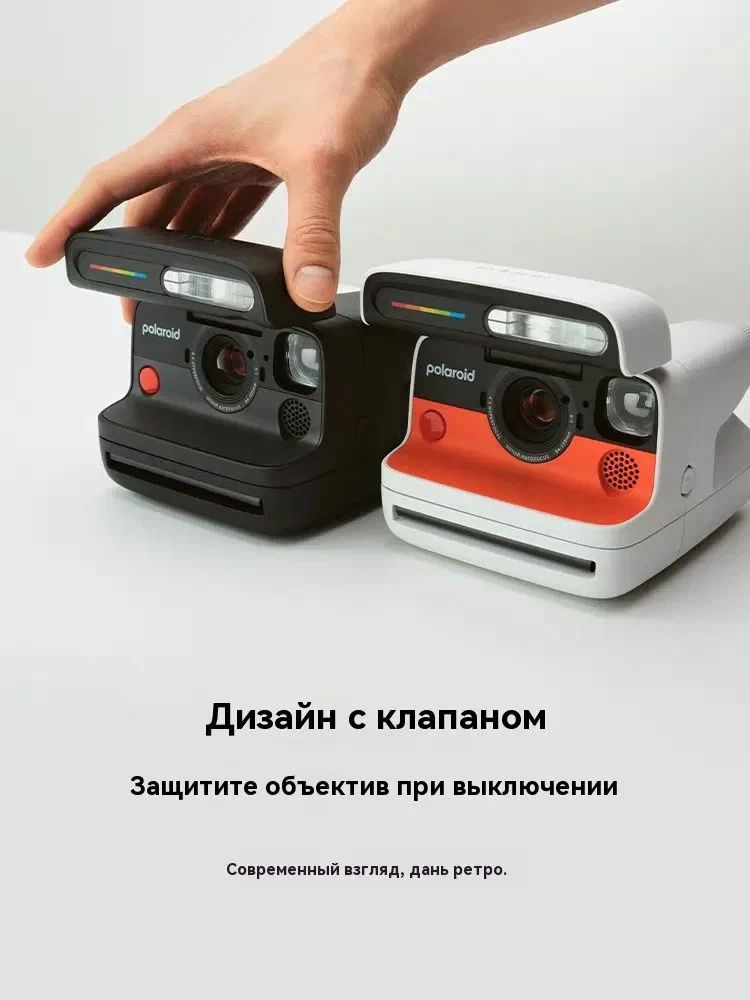 Мини-принтер для термопечати персональный, красный, с автоподачей, компактный для дома и офиса — фото 1