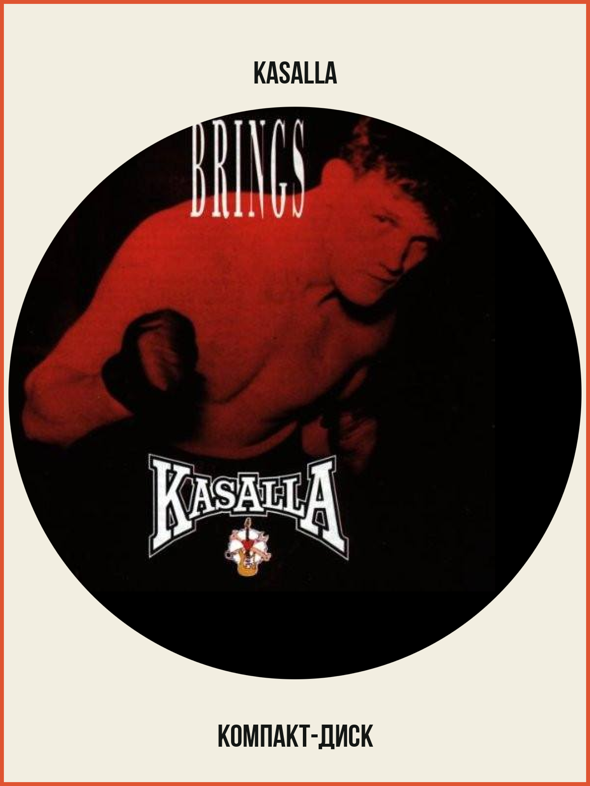 Компакт-диск Warner Brings – Kasalla