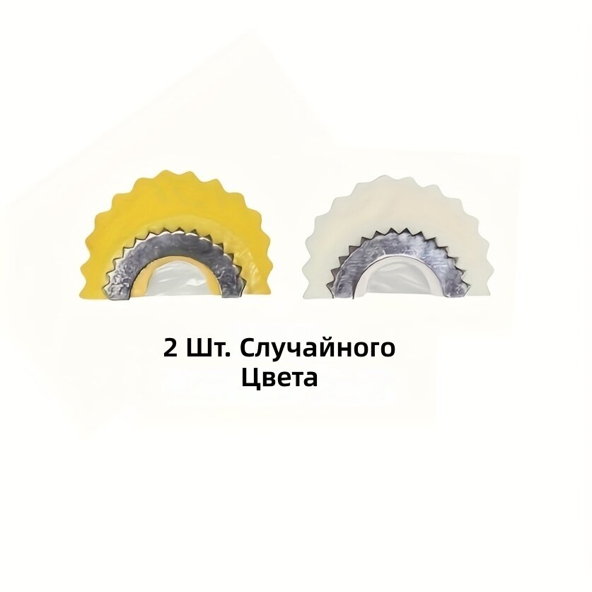 Свисток для птиц с имитацией звуков, пластиковые игрушки для попугаев, 2 шт.