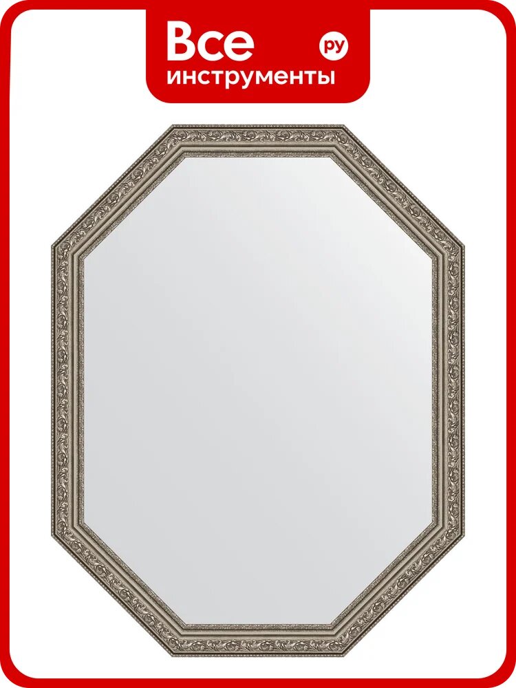 Зеркало EVOFORM в багетной раме - виньетка состаренное серебро 56 mm (70x90 cm) 7028