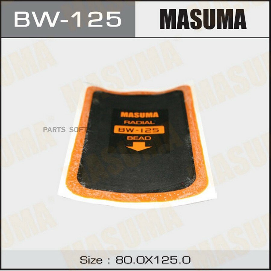 Заплатка кордовая для боковых порезов 78 х 125 мм 1 слой корда Masuma MASUMA BW125 | цена за 1 шт