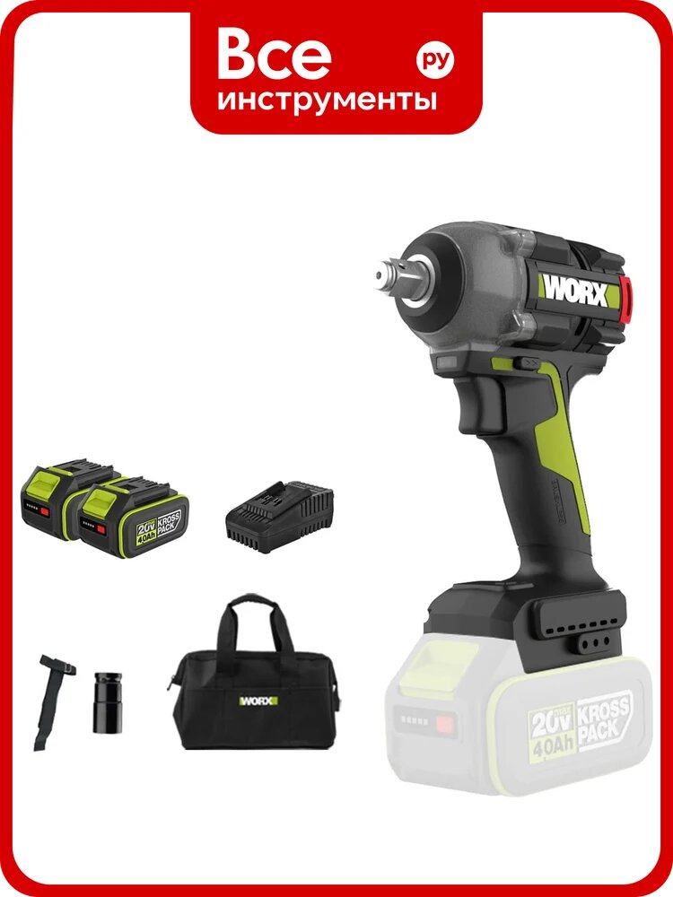 Аккумуляторный ударный гайковерт WORX Professional WU289