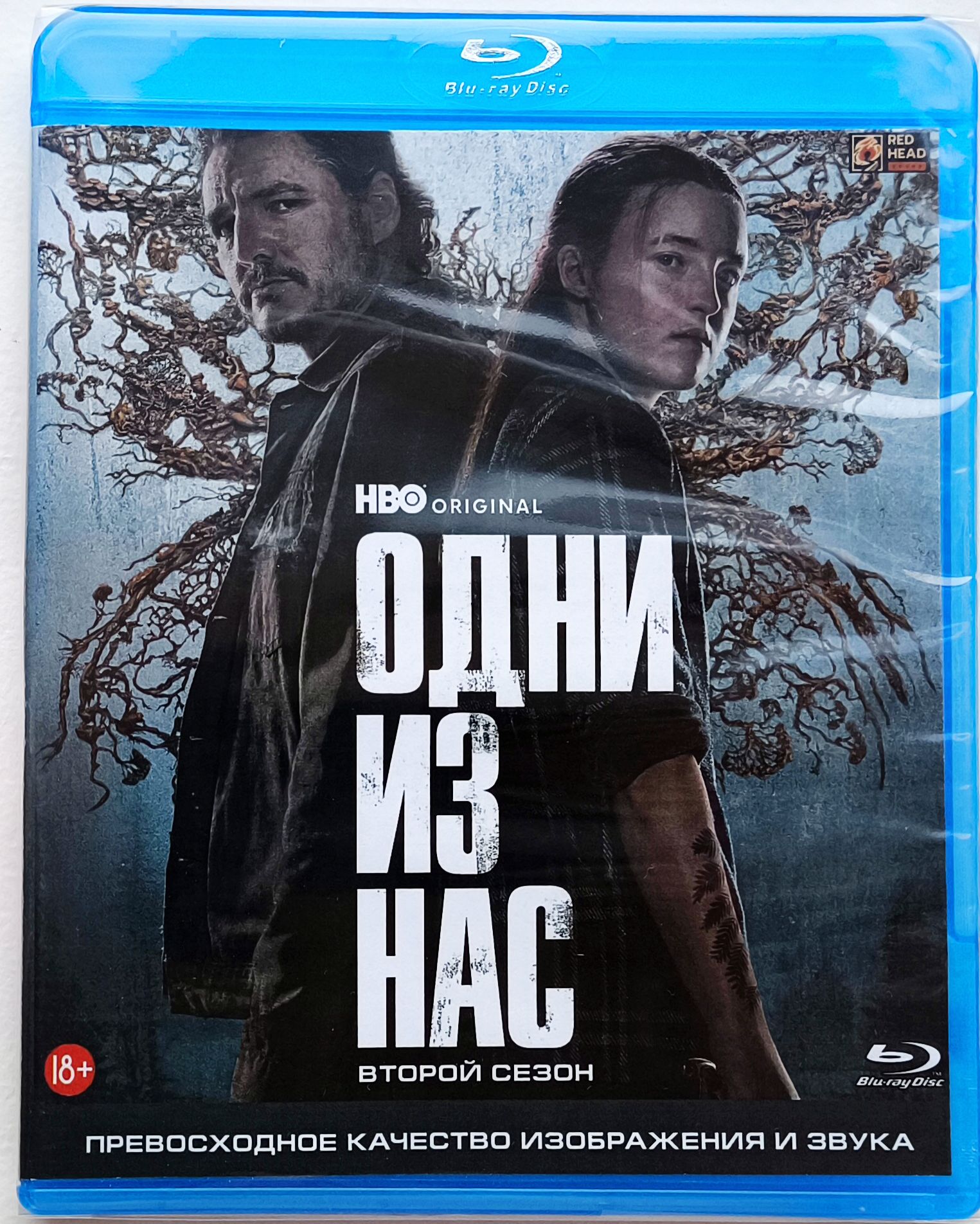 Одни из нас. 2 сезон. Blu-ray. Сериал 2025 года. Фантастика, драма, ужасы, боевик.