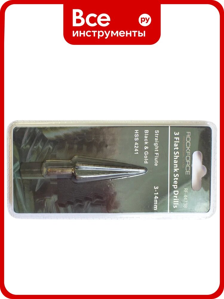 Сверло ступенчатое Rockforce HSS4241(3-14мм) в блистере RF-44738(49857)