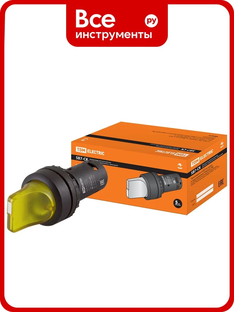 Переключатель 2 положения SB7-CK2561 TDM ELECTRIC с фиксацией 1НО d22 мм 24 В LED желтый IP40 SQ0746-0058