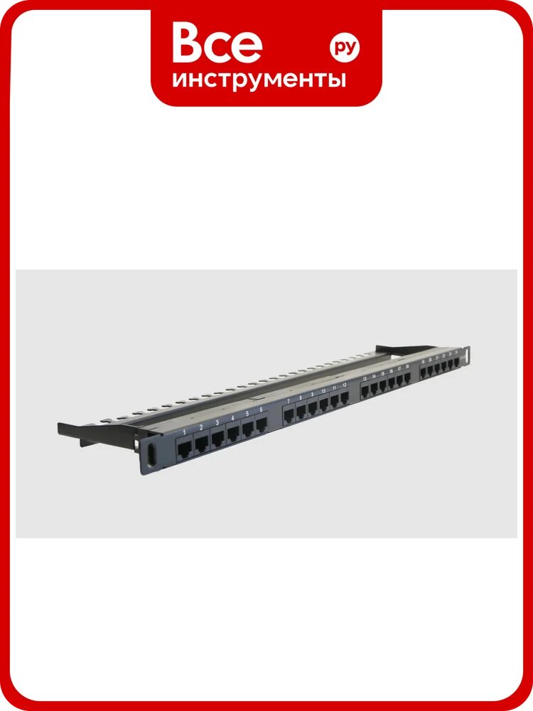 Патч-панель Retic UTP 19" 0.5U 24 порта RJ-45 Krone IDC Cat.6а, PP-19-0.5U-IDC-24-C6A-180-TWCS