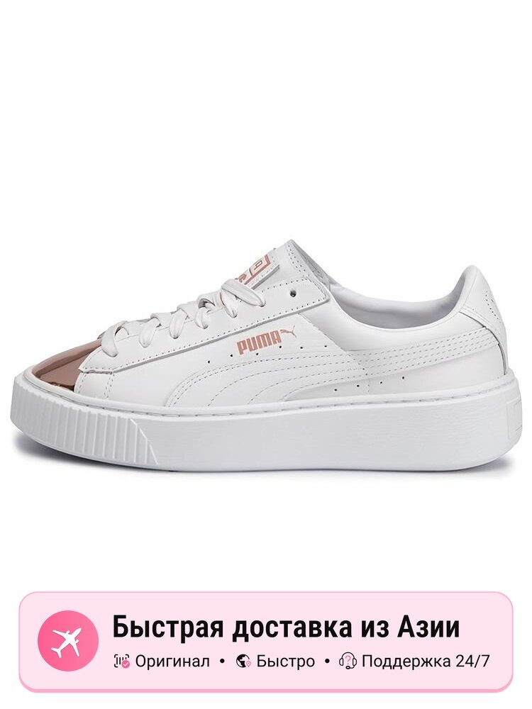 Кроссовки PUMA Basket Platform