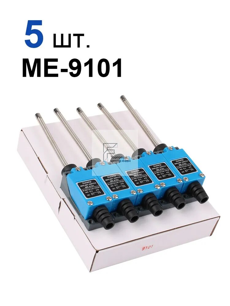 Концевой выключатель ME-9101 Поворотные регулируемые роликовые мини-концевые выключатели TZ-9101 AC250V 5A 1NO 1NC , 5 шт.