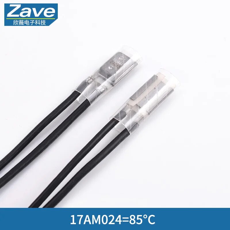 Термозащита двигателя ZAVE 17AM