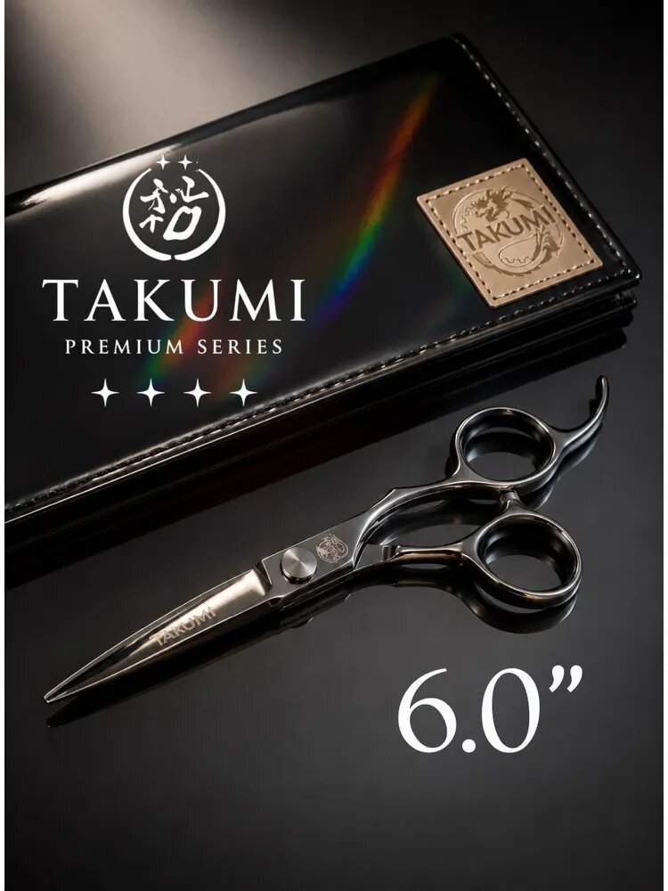 TAKUMI Ножницы парикмахерские прямые 6.0" Япония