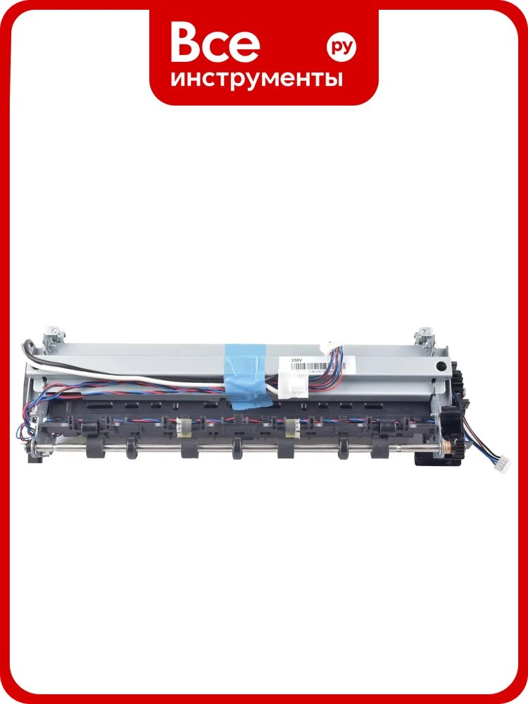 Печка в сборе Cactus CS-FU-PTM-CP1100 (302111009801/302110005101) (восст) для Pantum CP1100/CM1100 2106824